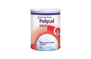 Polycal Powder